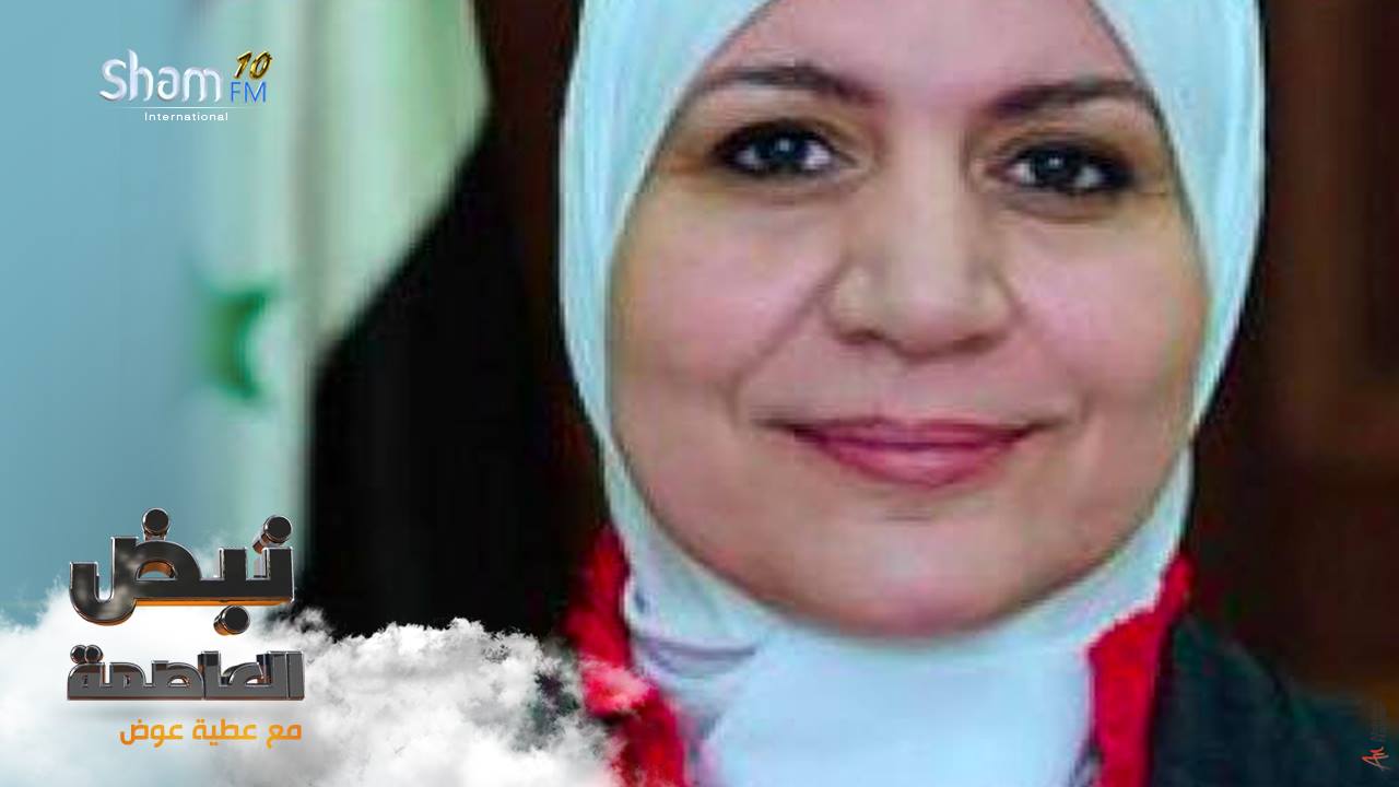 شام إف إم | عودة للمستقيلين ... تحت تصرف الوزير